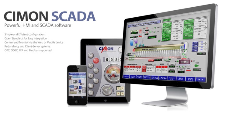 SCADA(스카다) 소개 : 네이버 블로그