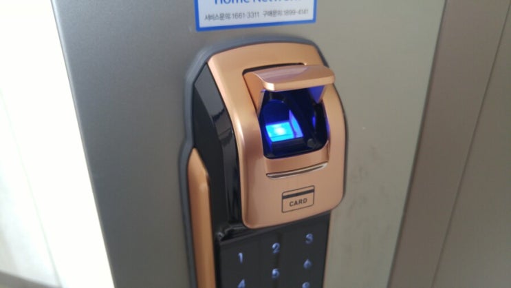 대전지문번호키 삼성지문인식도어락 SHP-DP930설치/관평동열쇠,용산동전자키 : 네이버 블로그