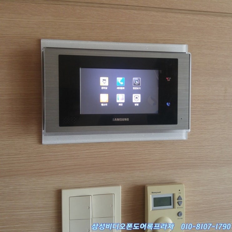 SHT-3527XM ㅇ 송도풍림아파트 비디오폰교체 ㅇ SHT-704NV를 SHT-3527로 교체 ㅇ 삼성비디오폰도어록프라자 : 네이버 블로그