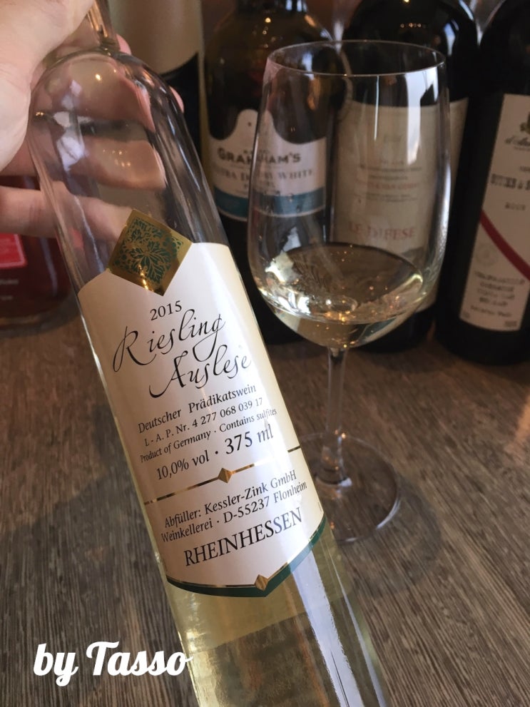 와인 ; Kessler-Zink Riesling Auslese 2015(케슬러-칭크 리슬링 아우스레제 2015) : 네이버 블로그