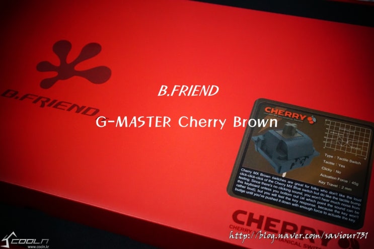 비프렌드 G-MASTER Cherry 갈축 필드테스트 : 네이버 블로그