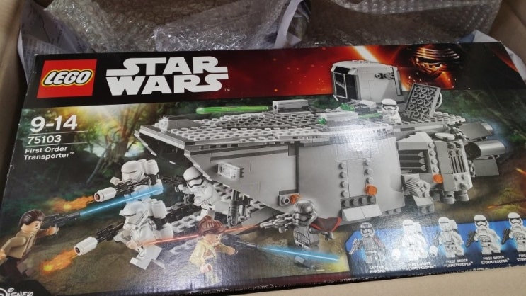레고75103 스타워즈 퍼스트오더트렌스포터 수송선 : 네이버 블로그