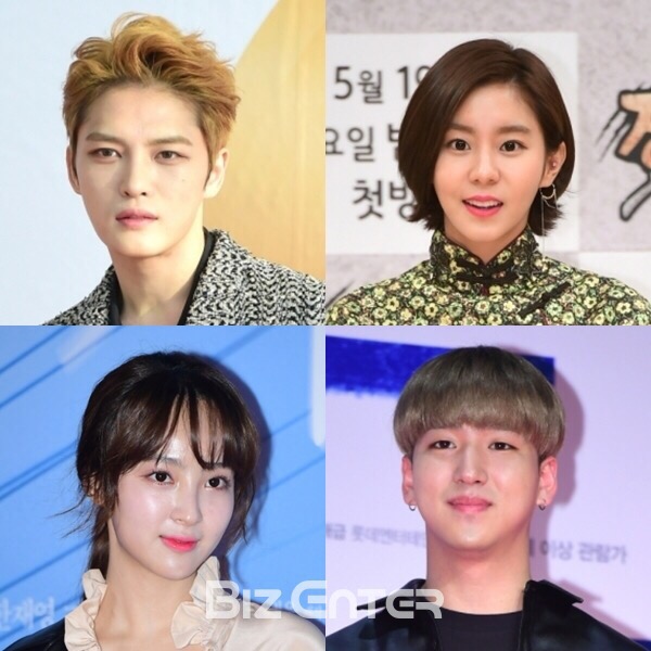 B1A4 바로, KBS 수목드라마 '맨홀' 주인공 캐스팅! : 네이버 블로그