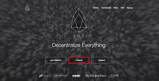 [ICO 참가] 따라하기 쉬운 EOS ICO 참가 방법(public 키 등록 포함) : 네이버 블로그