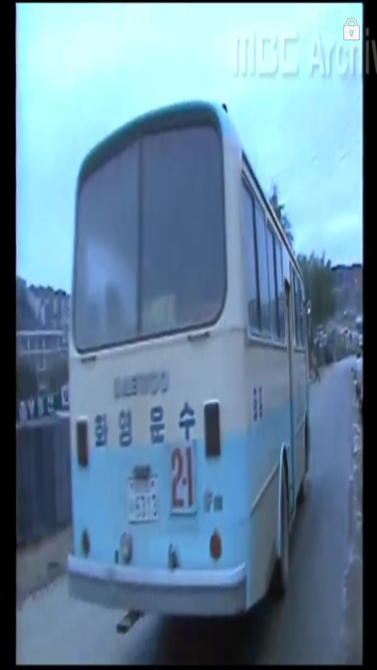 화영운수 2-1번 대우 BF101 디젤 83(5313) : 네이버 블로그