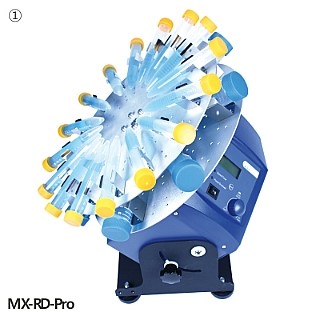 Digital Rotator / Tube Mixer / 디지털 튜브 믹서 / Mixer(혼합기) / 피케이랩(PKlab ...