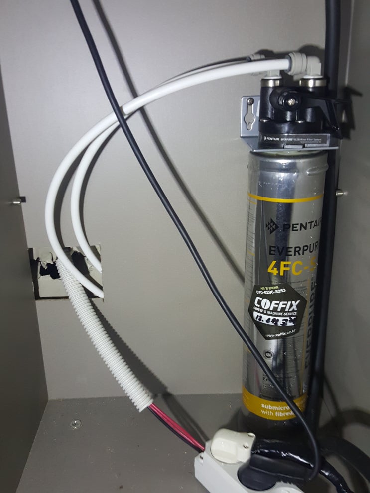 에버퓨어정수기 신형 4FC-S 교체 설치 : 네이버 블로그