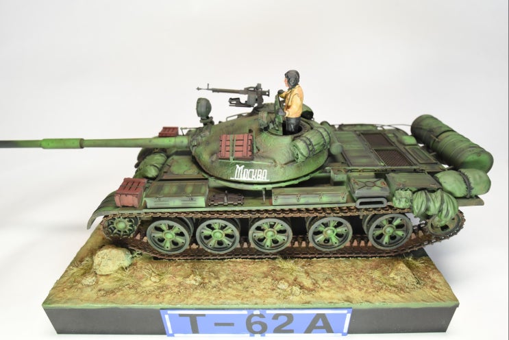 타미야 1/35 T-62A 완성 : 네이버 블로그
