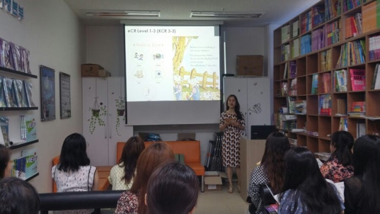 How to Intensive read : 네이버 블로그