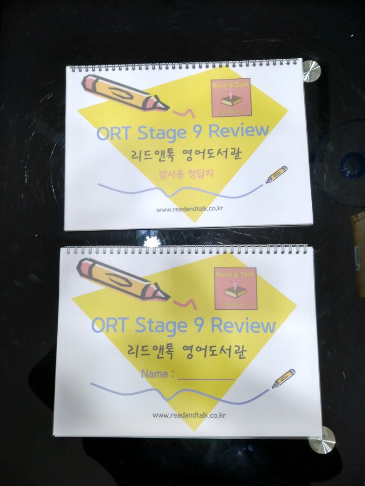리드앤톡영어도서관 -ORT Stage 9 Review 워크북 발간완료 : 네이버 블로그