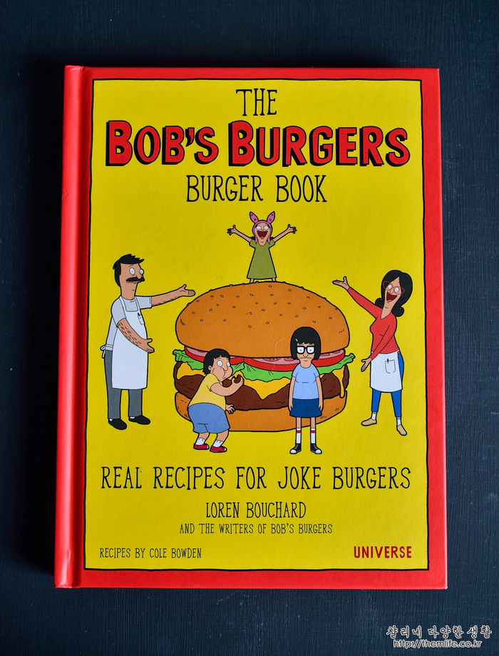[요리책] The Bob's Burgers burger book : 네이버 블로그