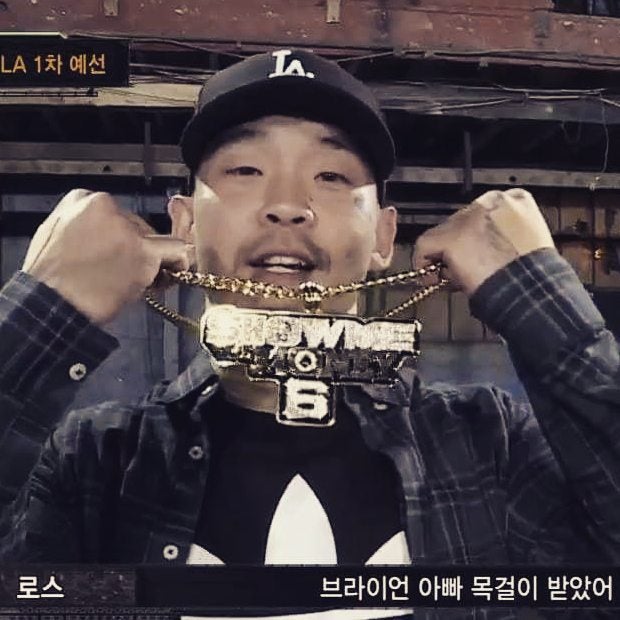 [ 쇼미더머니 6(Show Me The Money 6) ] : 네이버 블로그