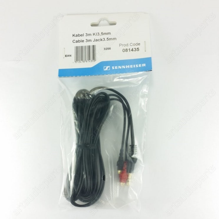 Sennheiser HD600, HD650 Genuine Cable : 네이버 블로그