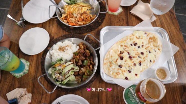 광주 하남 맛집 가족외식장소 데일리팬 네이버 블로그