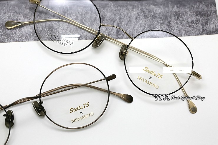 스텔라75 STELLA75 ×MIYAMOTO MARK C-3 / C-11 : 네이버 블로그
