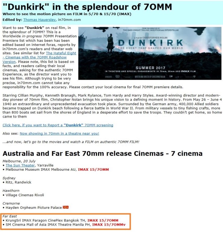 '덩케르크' 70MM FILM/ IMAX 1570 FILM 상영관 리스트?? : 네이버 블로그