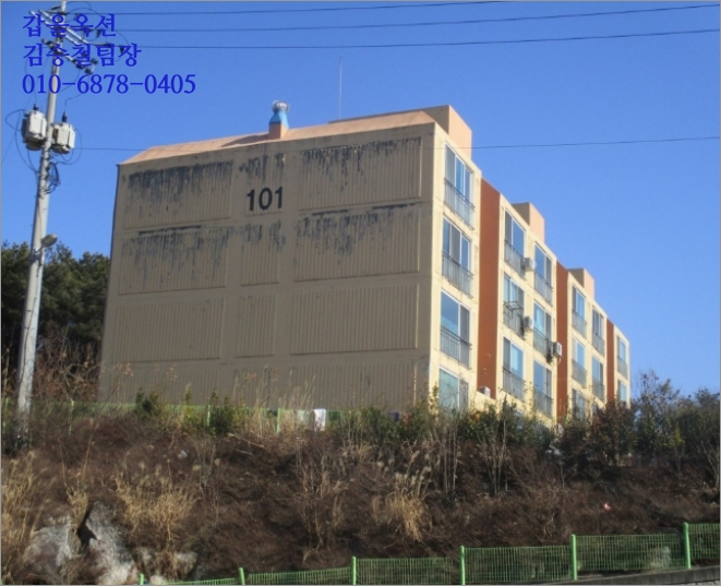 홍성읍효자그린빌 경매 홍성군 홍성읍 남장리 409 9 경매매물 네이버 블로그