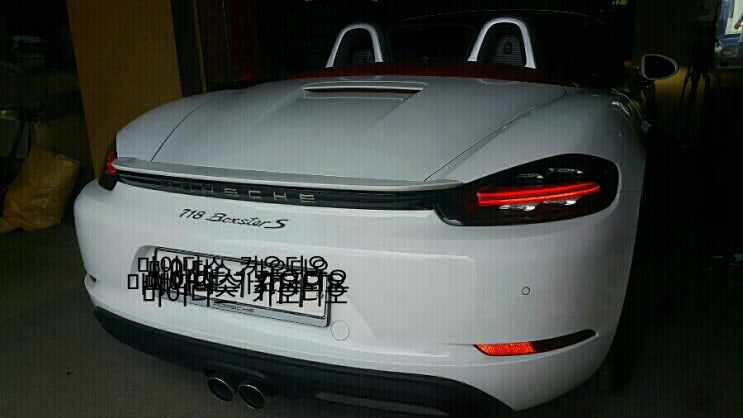 포르쉐 박스터 718S 차량에 QHD 아이나비퀀텀 장착 : 네이버 블로그