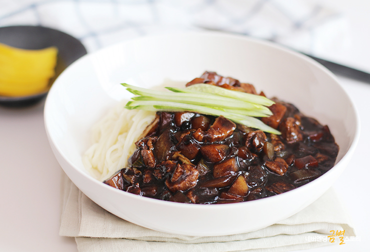 짜장면 만들기 수고스럽더라도 춘장으로 만드는법 ⓑ 금별맘 : 네이버 블로그