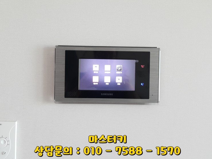 분당비디오폰 야탑동 탑마을벽산블루밍 6단지 삼성비디오폰 SHT-3527 / 삼성도어락 SHP-DP830 비상키도어락 / 무선연동 설치 : 네이버 블로그