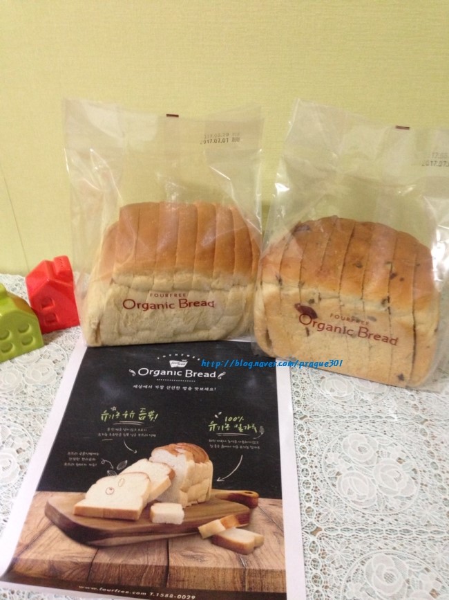 [포프리 이벤트_허브허브] 포프리식빵 깊은 풍미와 고소함이 한가득!!!! : 네이버 블로그