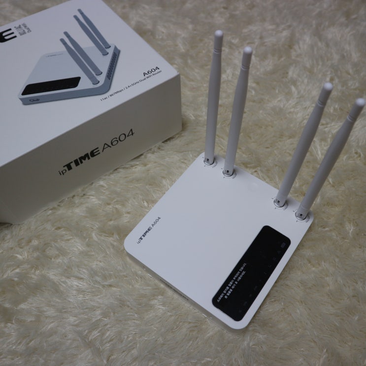 무선공유기/무선공유기추천 'iptime(아이피타임)-A604' : 네이버 블로그