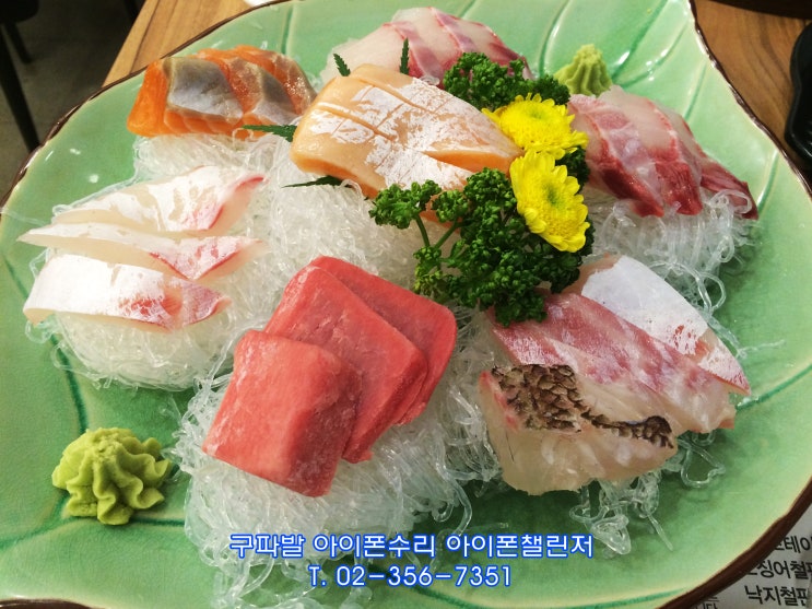 구파발맛집 와사비 일식초밥 혼술하기 좋은 은평뉴타운 일식집 네이버 블로그