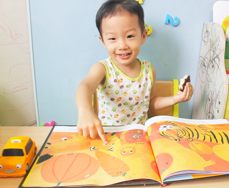 퐁듀 책놀이 홈스쿨로 쉽고 재미있게 독서하기 네이버 블로그