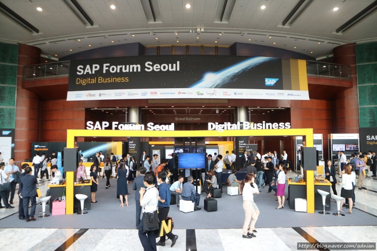 SAP KOREA, 코엑스 그랜드볼룸에서 진행된 SAP Forum Seoul : 네이버 블로그