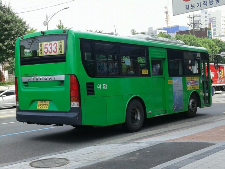 인천533번버스 5972호 : 네이버 블로그