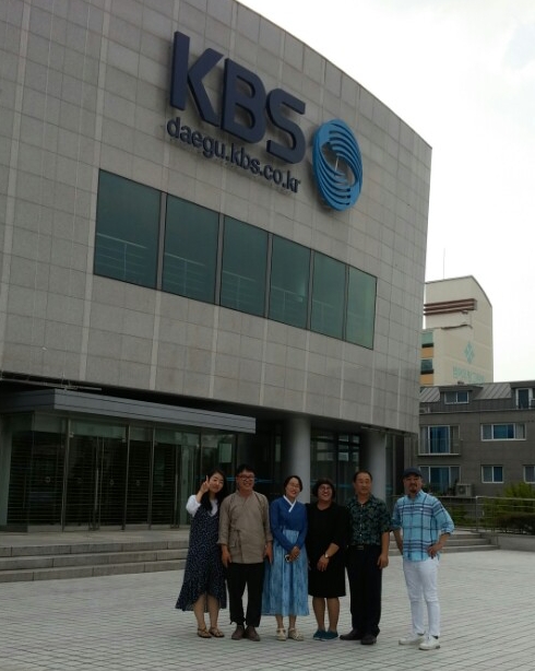 대구KBS 아침마당 녹화방송 : 네이버 블로그