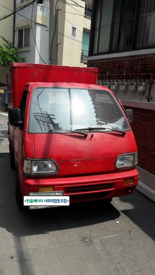 타우너 밧데리자양동 밧데리화양동 밧데리군자동 밧데리중곡동 밧데리능동 밧데리 한울배터리 사회적협동조합에서 로케트40al로 교체해 드렸습니다 네이버 블로그