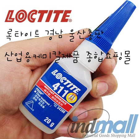 [LOCTITE] 411 20g 록타이트 순간접착제 고점도 갭필 본드추천 충진 MSDS GHS TDS : 네이버 블로그