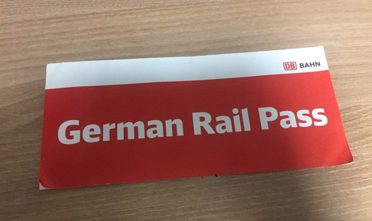 독일and오스트리아 여행준비③ 독일 철도 예매 독일 철도 트윈 패스 플렉시german Rail Twin Pass Flexi