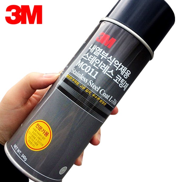 [3M] MC011 L-316 Stainless Steel Coat 쓰리엠 내열 부식 억제용 스테인레스 코팅제 MSDS GHS ...