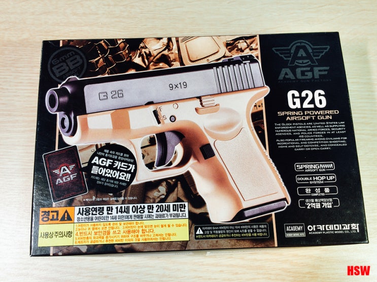 아카데미 G26 TAN, 아카데미 M8000, 토이스타 글록 18C, 토이스타 월터 P-38 : 네이버 블로그