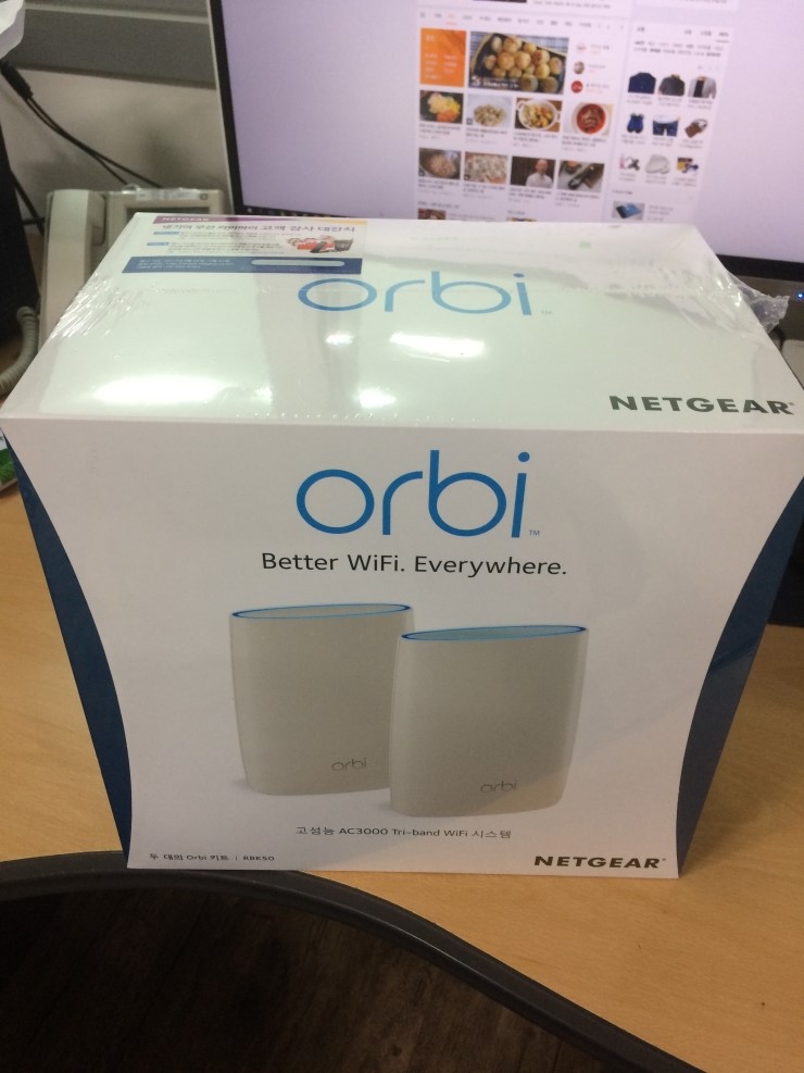 Netgear Orbi RBK50 사용기 및 관리메뉴 구성 : 네이버 블로그