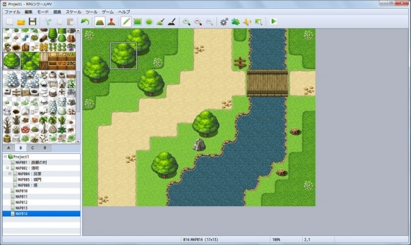 2D 게임엔진 ~ RPG maker : 네이버 블로그