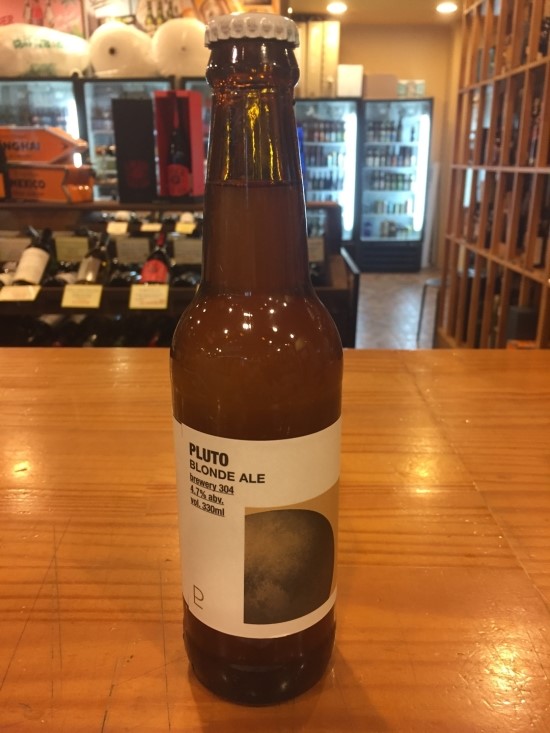 [BeerWinePlace]Brewery 304 Pluto Blonde Ale 입고소식 : 네이버 블로그