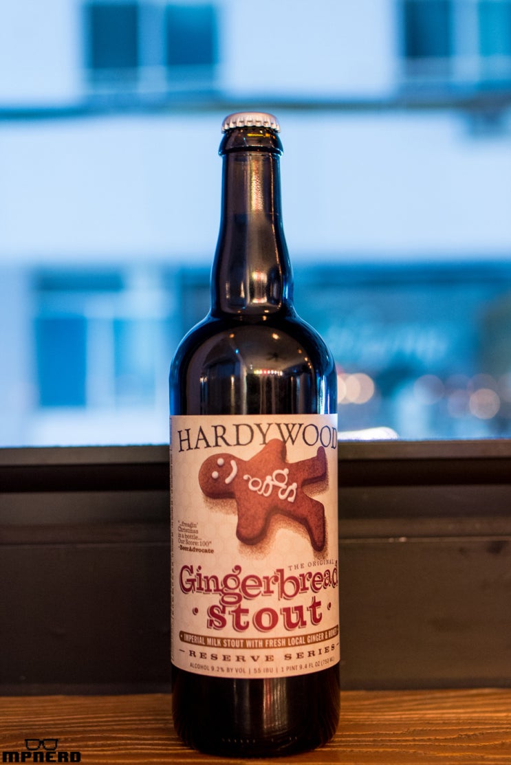 명품의 Hardywood Gingerbread Stout(하디우드 진저브레드 스타우트) 시음 후기 #421 : 네이버 블로그