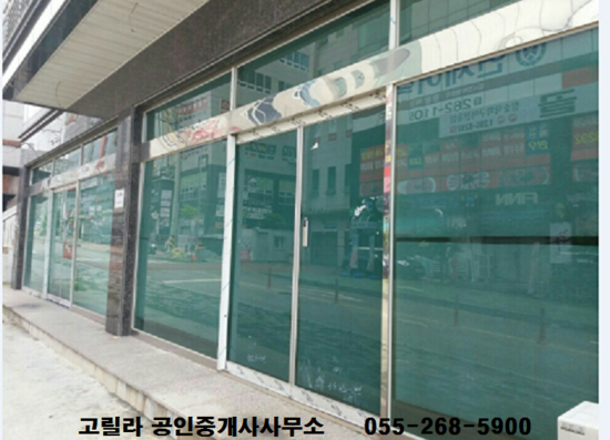 창원 성산구 성주동 저렴한 창고 임대 50030 네이버 블로그