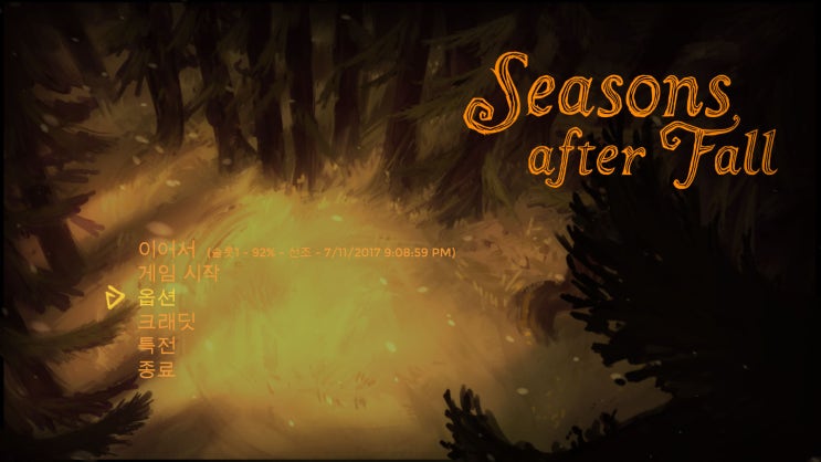 Seasons after Fall 한글 패치 : 네이버 블로그
