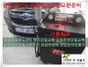 쉐보레올란도lpg 엔진오일교환 오토미션오일교체주기 오토미션오일교환주기 성남카센터 건강한차만들기 네이버 블로그