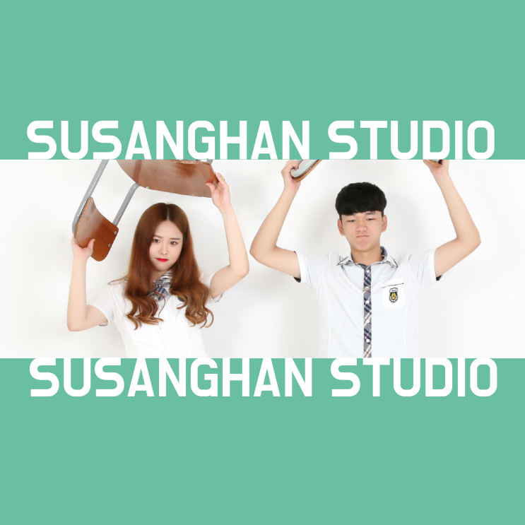 안양커플사진커플이미지안양사진관안양이미지사진달달한 커플이미지는 수상한사진관에서 네이버 블로그