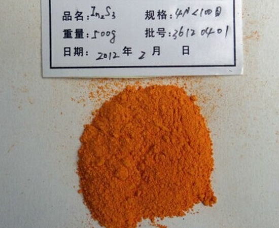Indium sulfide (In2S3) : 네이버 블로그