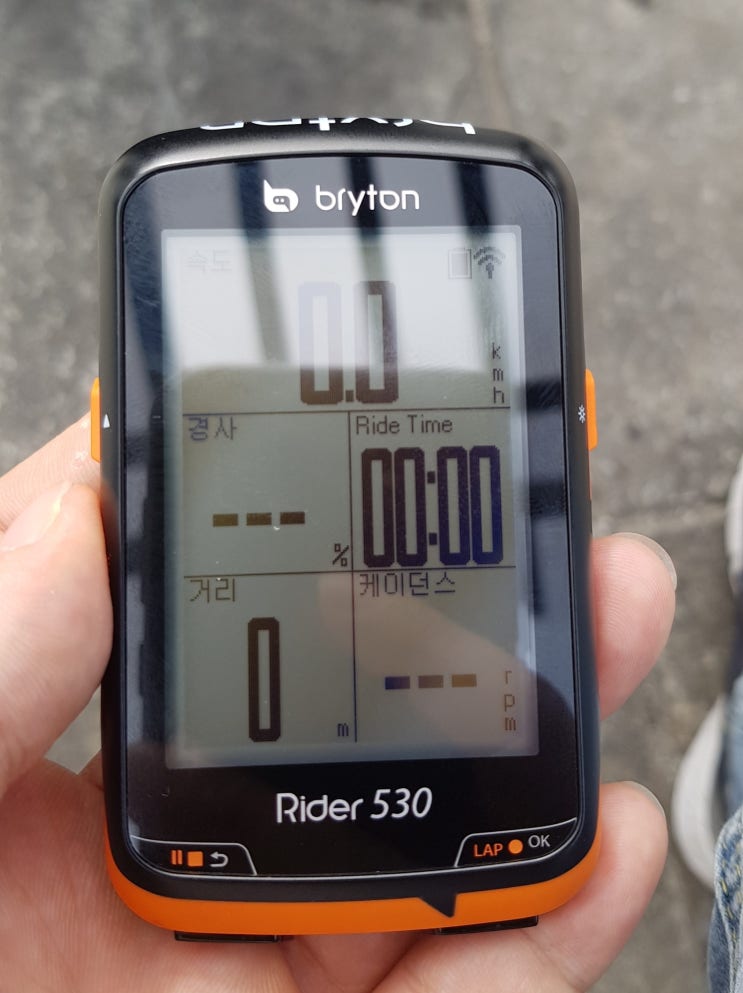 브라이튼 라이더 530 중고 구매기,깨알 후기 : 네이버 블로그