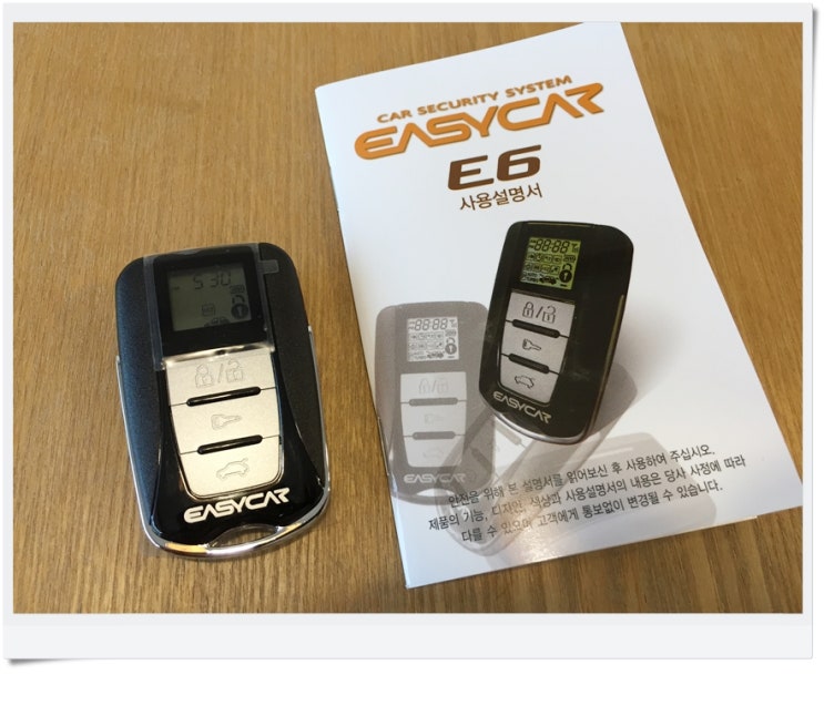 버튼마다 액정상에 표기된 그림표시보며 익혀야할 이지카 E6 설명서 네이버 블로그