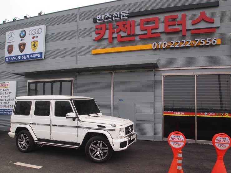 벤츠전문 카젠모터스 G바겐 350 Cdi W463 엔진오일 냉각쿨러 오링 터보 브라켓 가스켓 흡기 매니홀드 가스켓