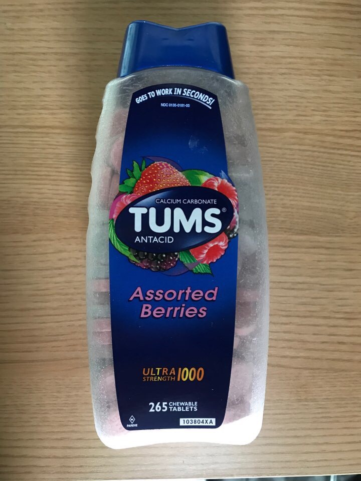 [미니멀 육아] 임신초기 입덧, 속쓰림: 임산부 소화제 텀즈(TUMS)로 극복했어요.카베진No! : 네이버 블로그