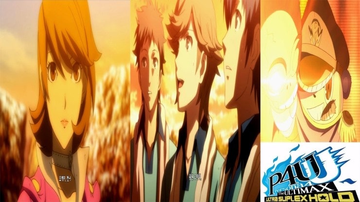 [P4U2] 19화 페르소나3 멤버들의 시점으로 보는 이야기! (P3편 시작) : 네이버 블로그